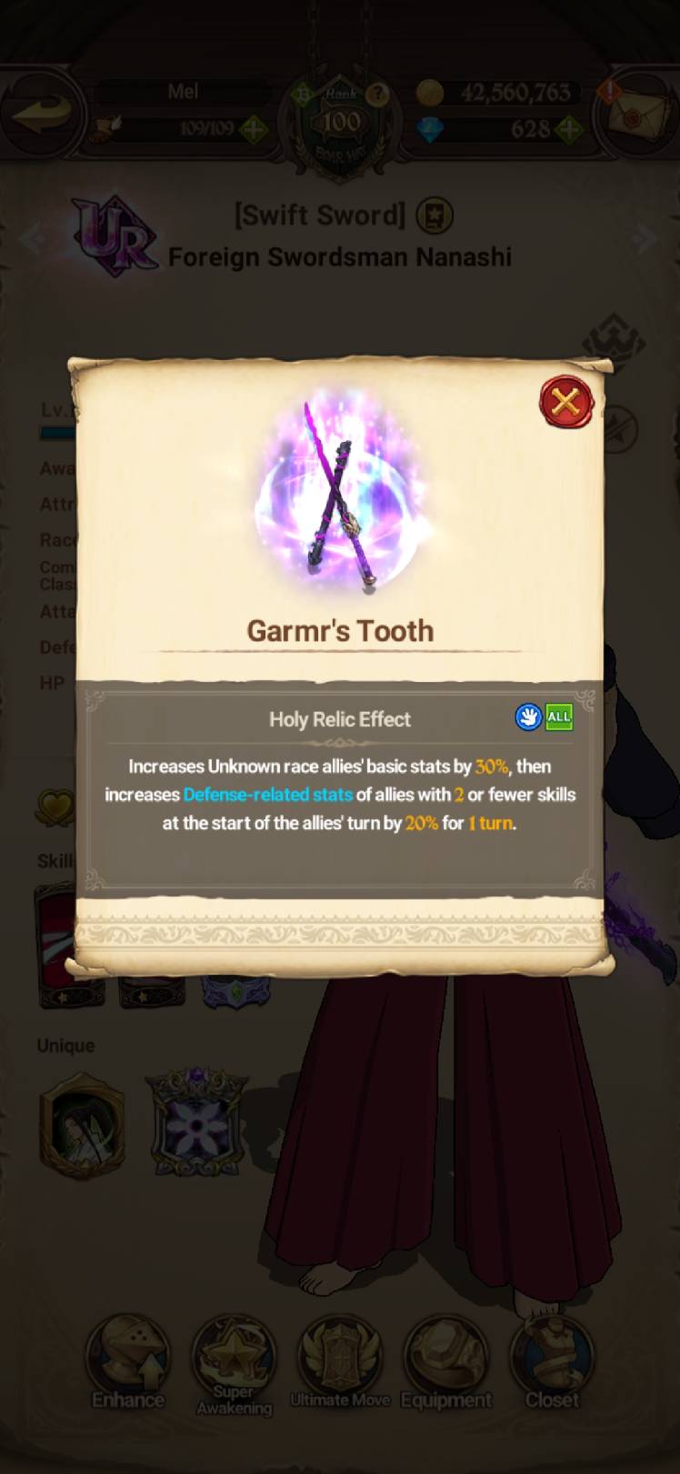 Nanashi Holy Relic - The Seven Deadly Sins: Grand Cross