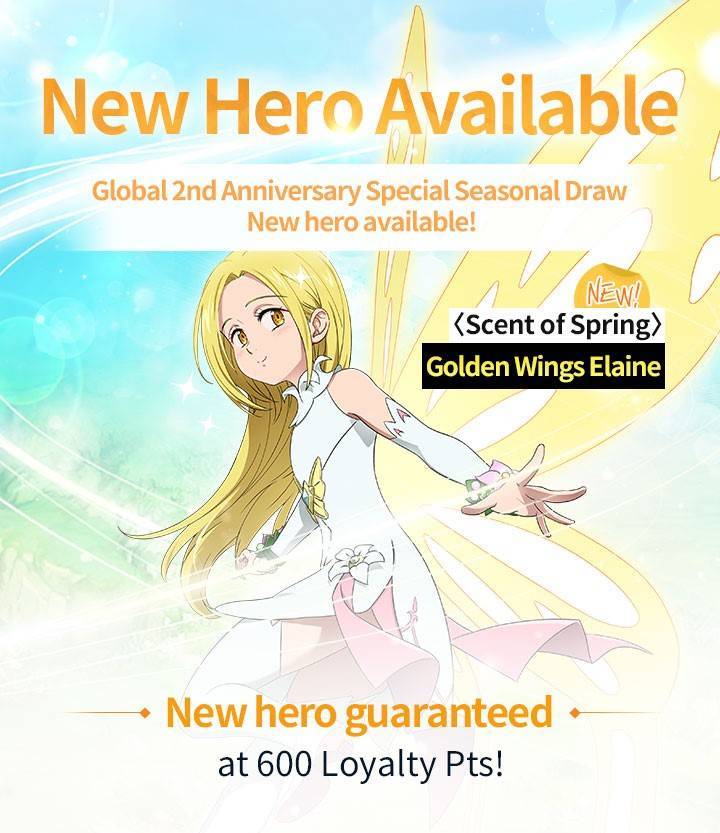 A thought about the new Elaine - The Seven Deadly Sins: Grand Cross