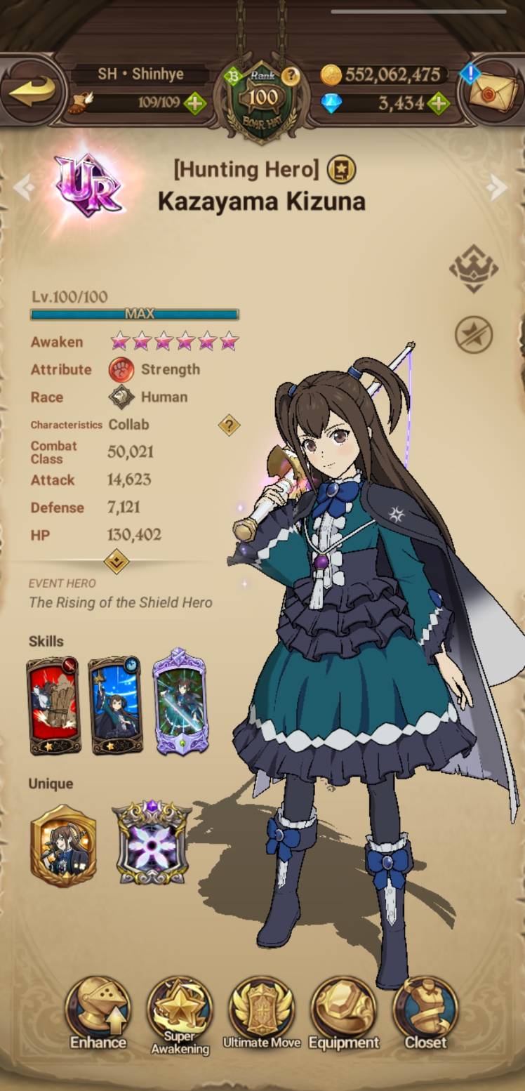 Shield Hero Collab Holy Relics ! Hunting Hero Kazayama Kizuna - The Seven Deadly Sins: Grand Cross