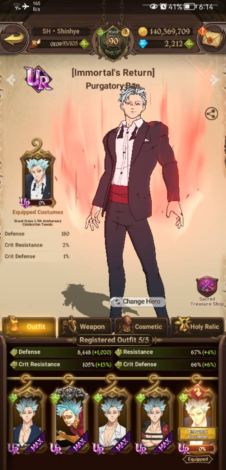 2.5th Anniversary Special Costume Event Purgatory Ban - The Seven ...