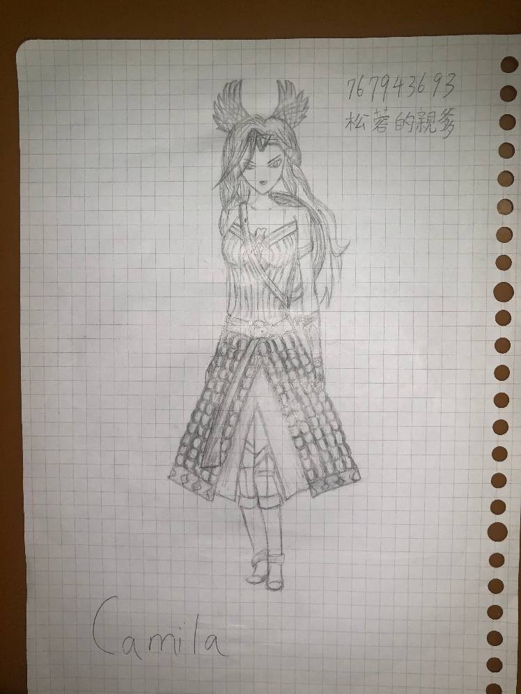 Camila - The Seven Deadly Sins: Grand Cross
