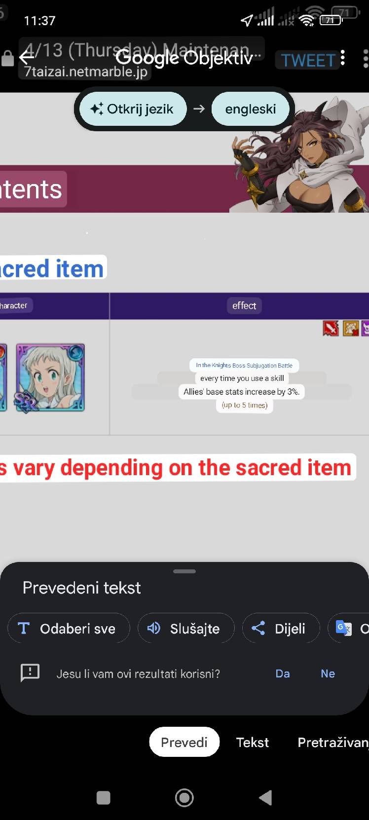 Ellatte relic is only for Knighthood battle lmao what a joke - The ...