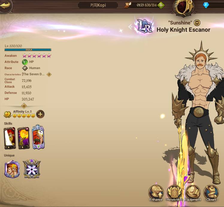 LR Escanor - The Seven Deadly Sins: Grand Cross