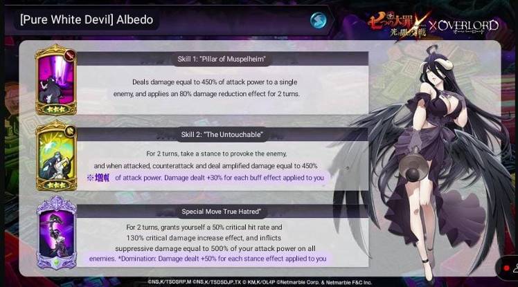 WILL YOU SUMMON ON OVERLORD COLLABS ? - The Seven Deadly Sins: Grand Cross