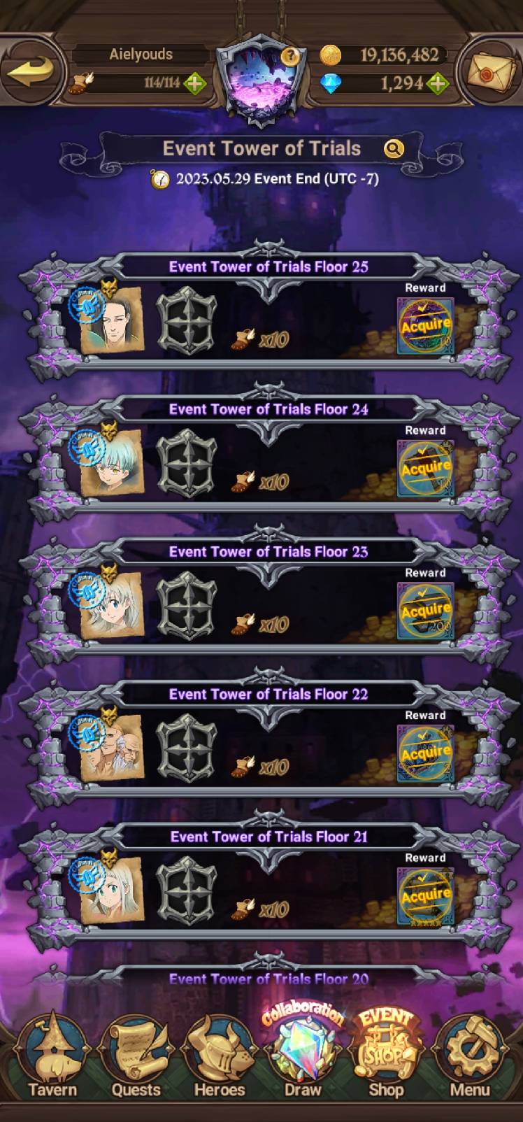 Event Tower of Trials Clear Proof by Aileyouds(630174404) - The Seven ...