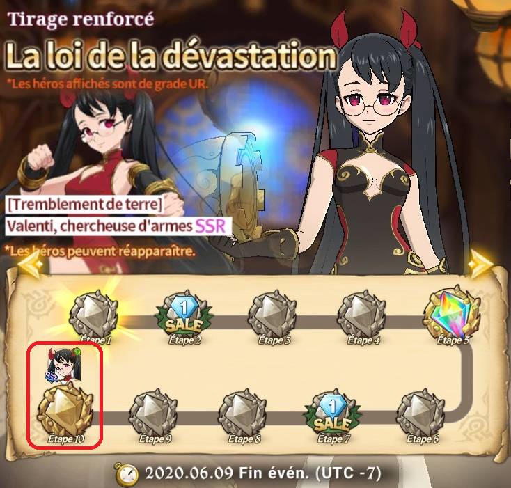 Annonce concernant l’événement renforcé de Valenti - The Seven Deadly ...