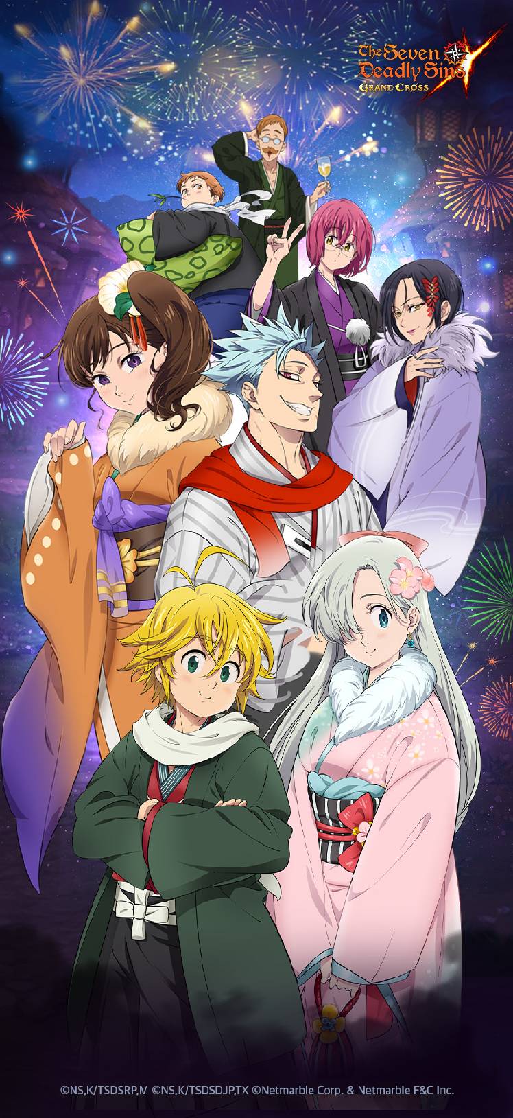 [Wallpapers] Happy New Year with 7DS! - The Seven Deadly Sins: Grand Cross