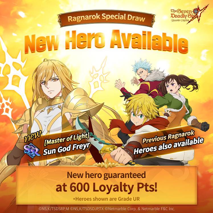 [Draw] Ragnarok Special - The Seven Deadly Sins: Grand Cross