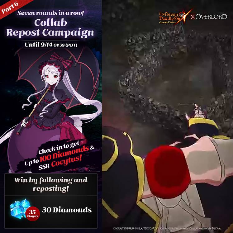 [Event] 7 Rounds in a Row! Collab Repost Campaign - Part 6 (Rewarded ...