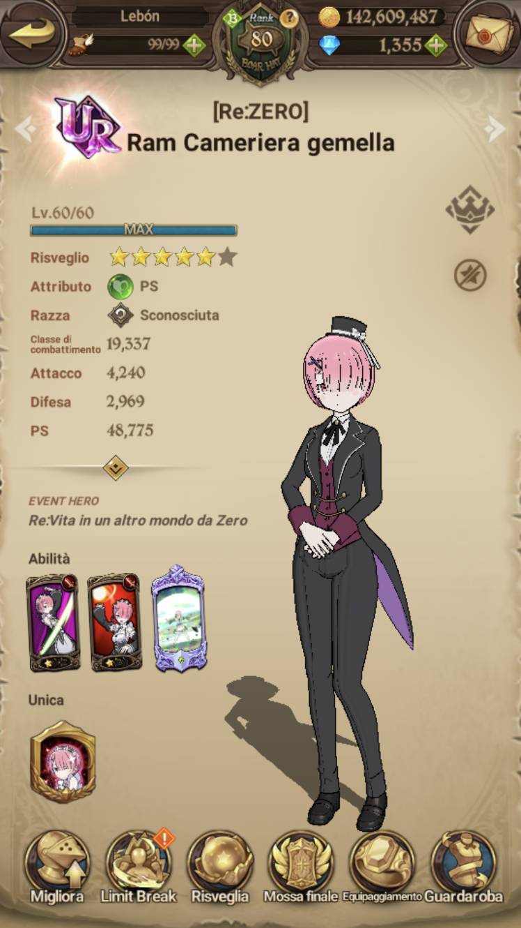 My ram - The Seven Deadly Sins: Grand Cross