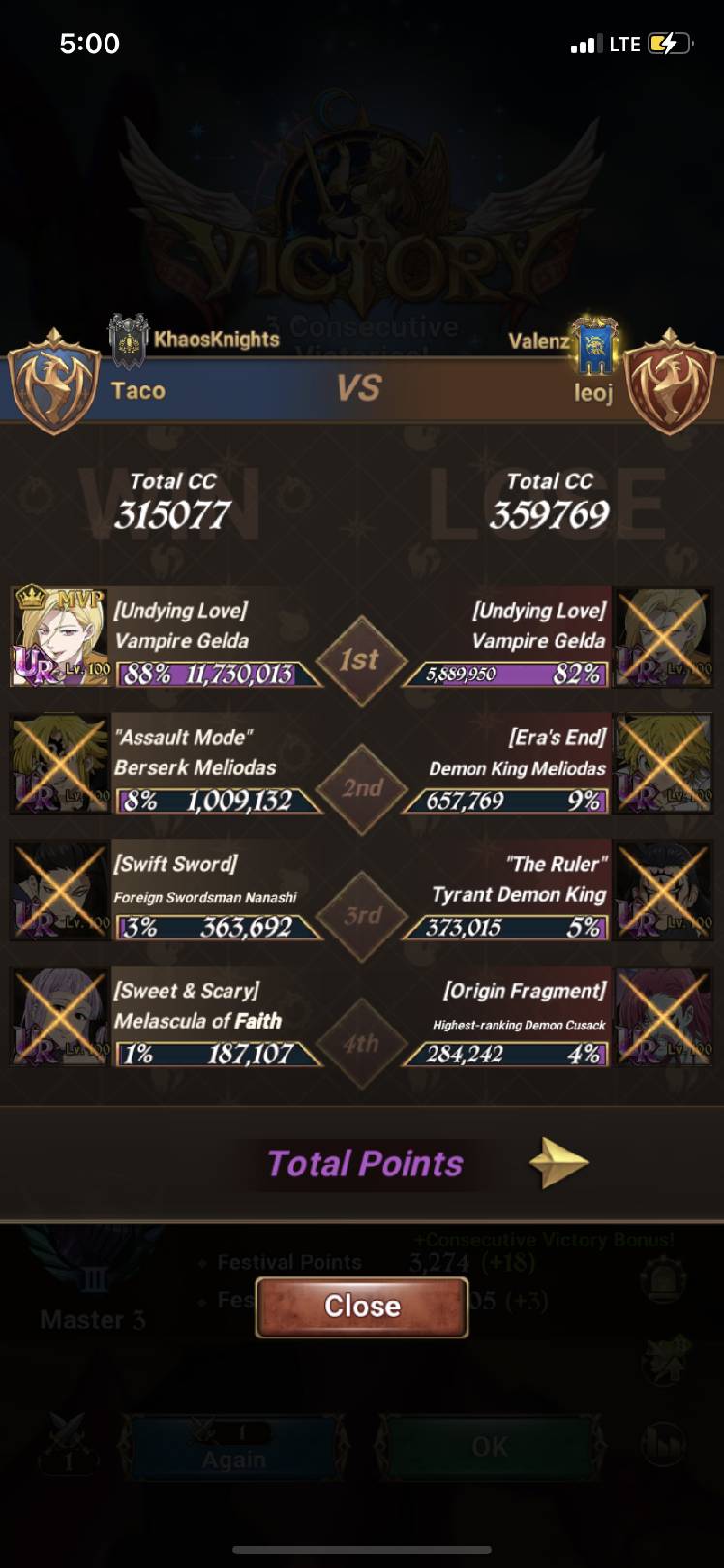 Gelda Vs Gelda is a waste of time - The Seven Deadly Sins: Grand Cross