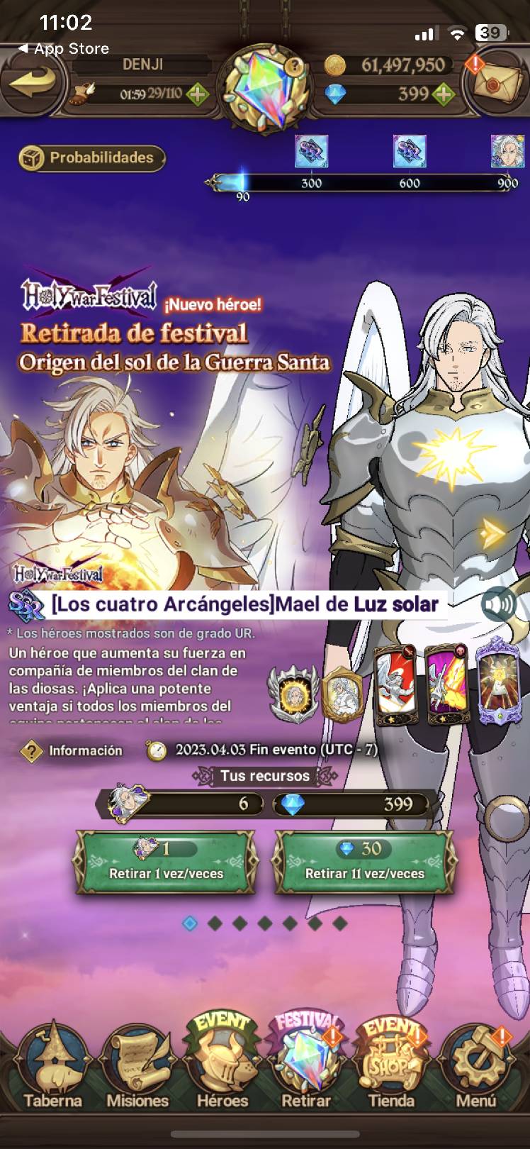 Mael banner - The Seven Deadly Sins: Grand Cross