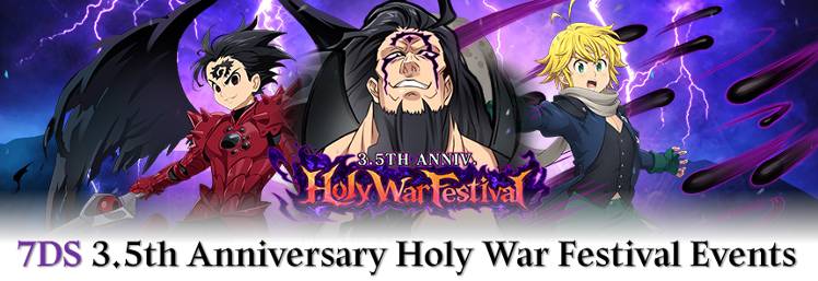 The Seven Deadly Sins: Grand Cross