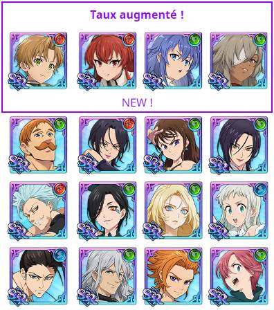 [Bannière] Tirages de collaboration 7DS x Mushoku Tensei (maj 09/05 à ...