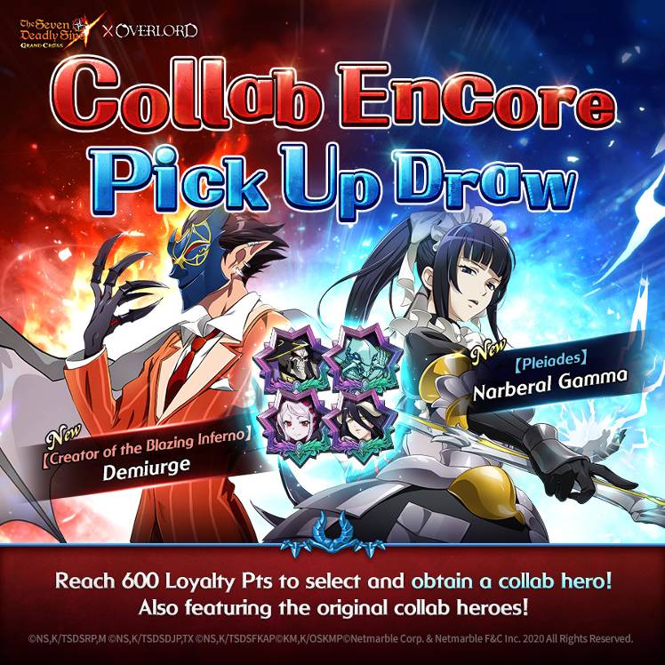[Sorteio] Novos Sorteios de Bis da Colab 7DS x OVERLORD - The Seven ...