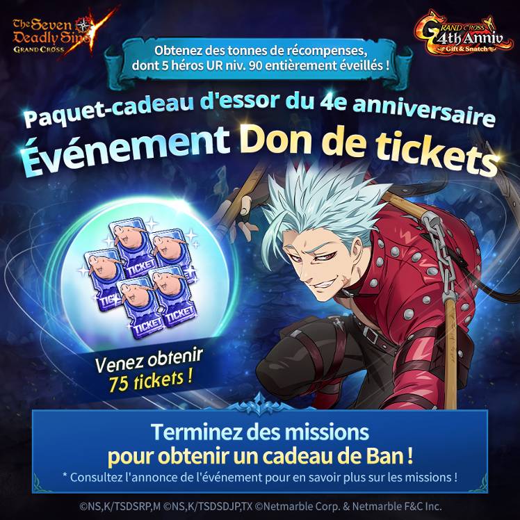 [Événement] Don de tickets Paquet-cadeau d’essor - Objectifs de vues ...