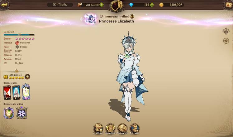 screen elizabeth lr - The Seven Deadly Sins: Grand Cross