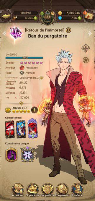 Ban's Holy Relic delock - The Seven Deadly Sins: Grand Cross