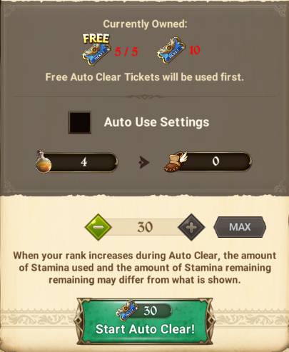 [Update] 07/17 Maintenance & Event Notice (Updated 7/17 8:27 PM PDT ...