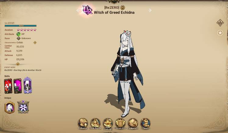 RE ZERO screenshot event - The Seven Deadly Sins: Grand Cross