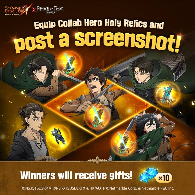 [Evento] Prova de Relíquias Sagradas da Colab Attack on Titan ...