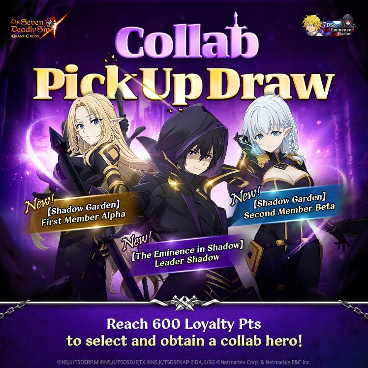 [Draw] New Hero Draw Notice - The Eminence in Shadow x 7DS - The Seven ...