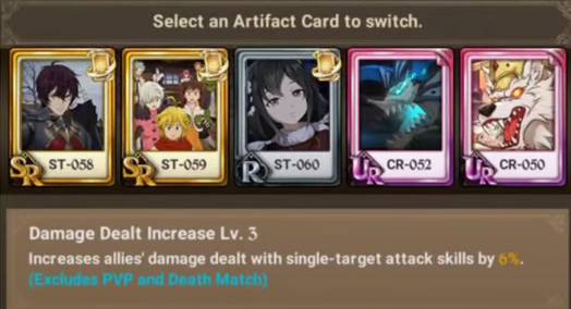 2 TURNING HELL DIFFICULTY DEMONIC BEAST CROCKSHELL GUIDE - The Seven Deadly Sins: Grand Cross