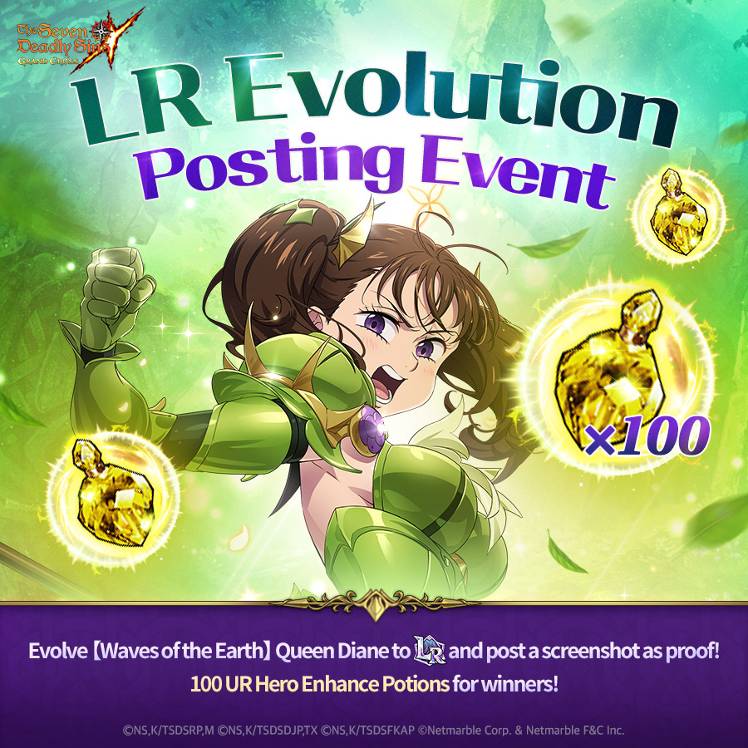[Event] [Waves of the Earth] Queen Diane LR Evolution Posting Event ...