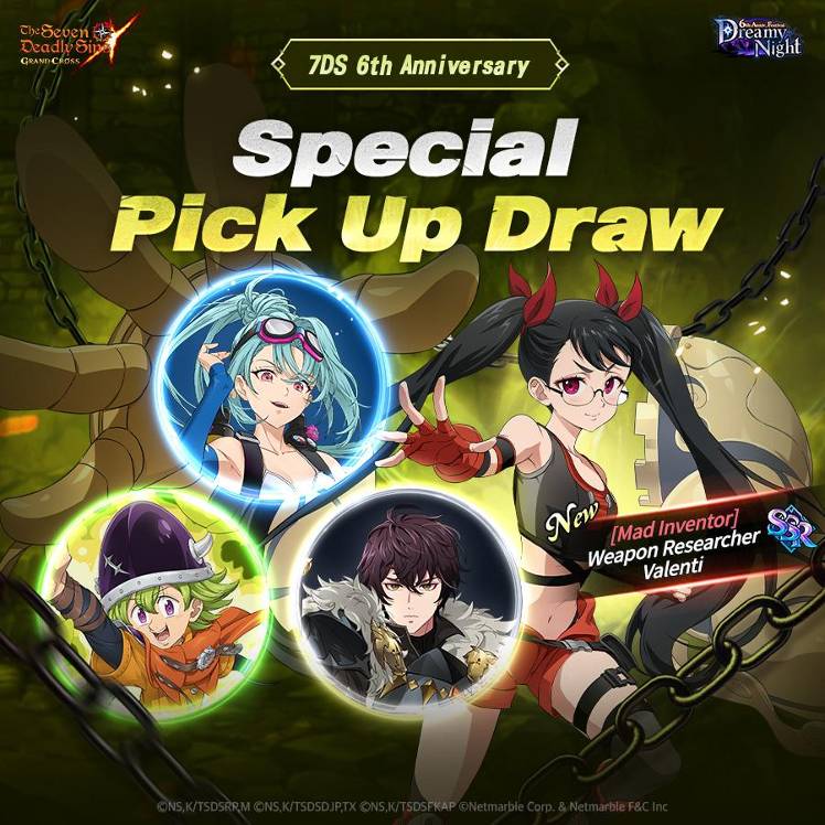 [Draw] New Hero Draw Notice - [Mad Inventor] Weapon Researcher Valenti ...