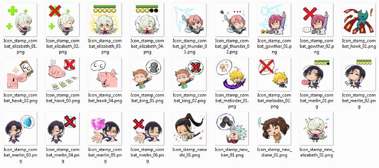 All stamps from Grand Cross (with download link) - The Seven Deadly ...
