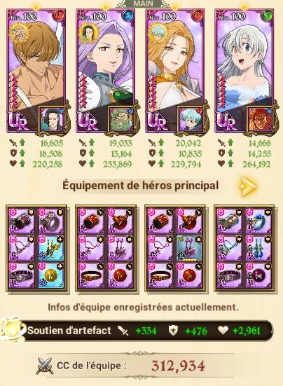 Nidhogg All Floors - Full goddess - No Mael - Detailed guide - The ...