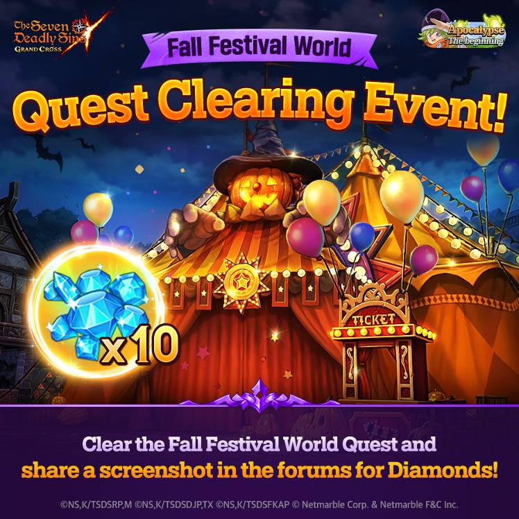 [Event] Halloween World Quest Clearing Event (Rewarded) - The Seven Deadly Sins: Grand Cross