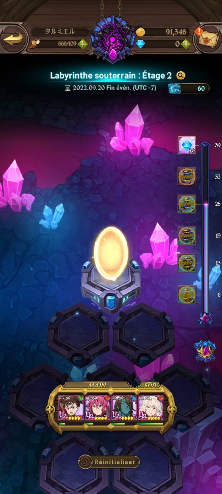 Labyrinth - The Seven Deadly Sins: Grand Cross