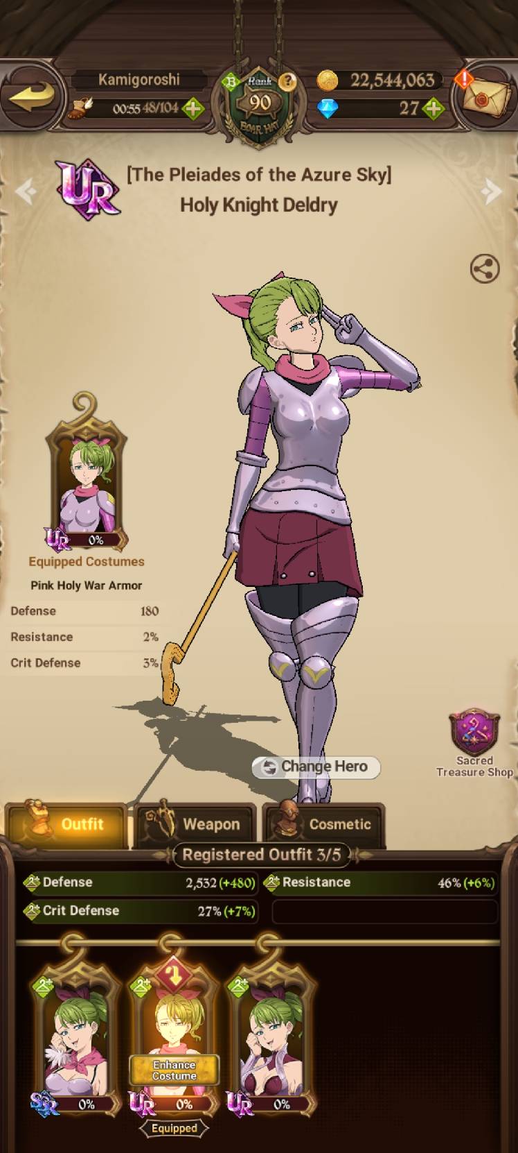 Deldry :p - The Seven Deadly Sins: Grand Cross