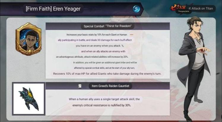 Will YOU SUMMON ON COMEBACK AOT COLLABS ? - The Seven Deadly Sins ...