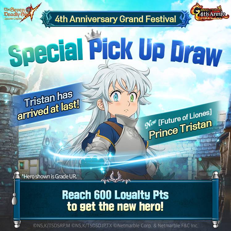 [Draw] New Hero Draw Notice - [Future of Liones] Prince Tristan - The ...