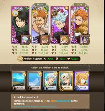 [Levi Ultimate Team] - The Seven Deadly Sins: Grand Cross