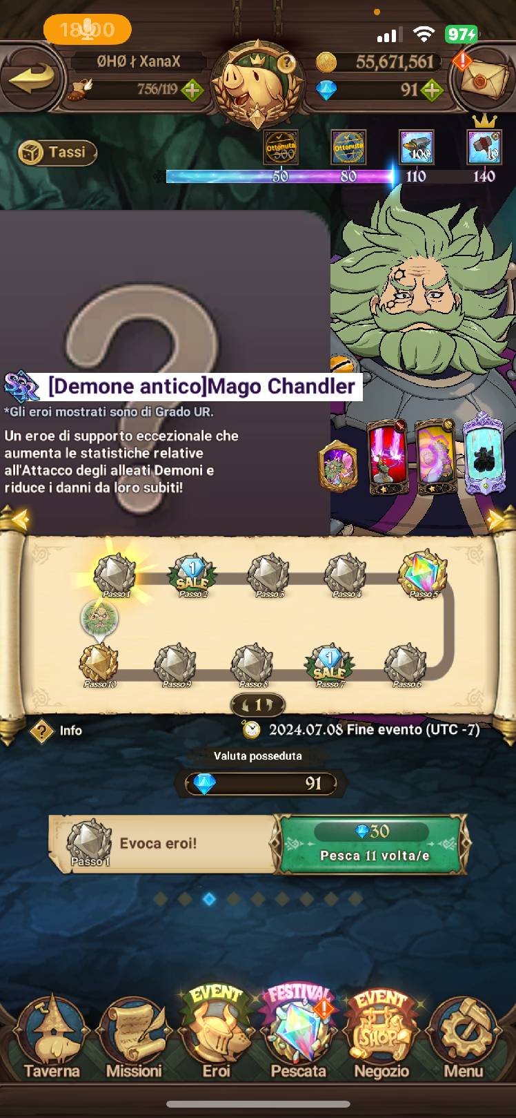 ? In chandler banner - The Seven Deadly Sins: Grand Cross