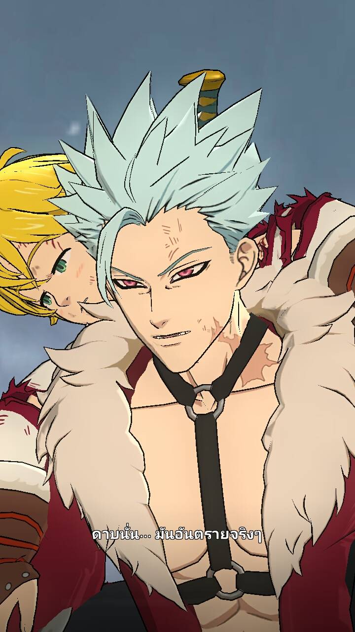 Favorite Ragnarok Moment - The Seven Deadly Sins: Grand Cross