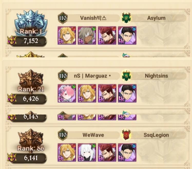 FINAL BOSS SARIEL AND TARMIEL GUIDE - The Seven Deadly Sins: Grand Cross