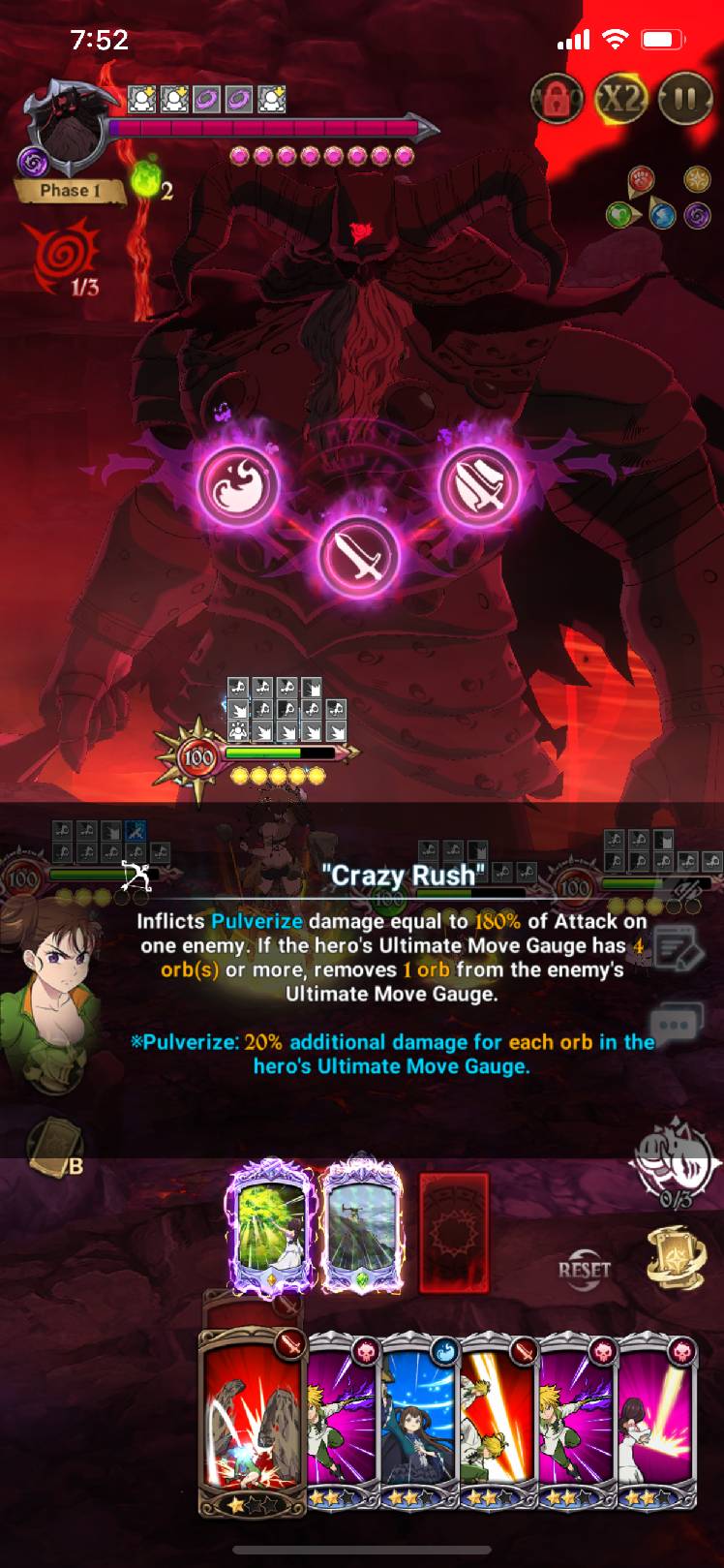Purgatory Demon king Ext and Hell strategies and teams - The Seven ...