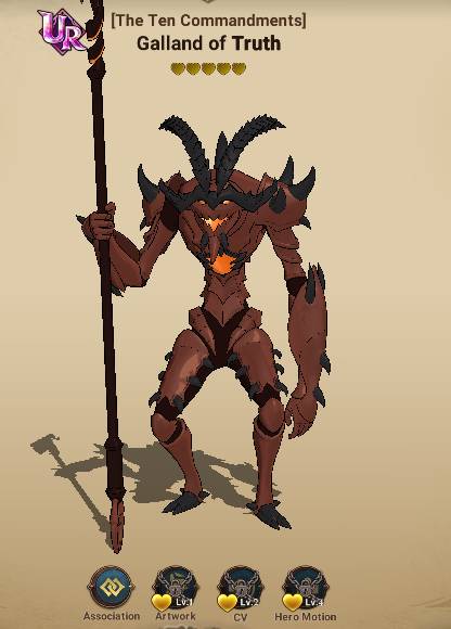 To be honest this final boss melescula ft galand was kinda easy - The ...