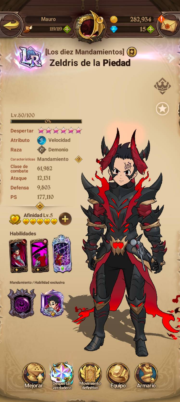 Zeldris LR - The Seven Deadly Sins: Grand Cross