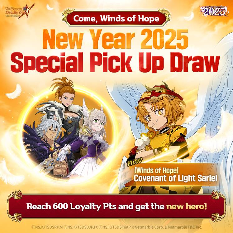[Draw] New Hero Draw Notice - 【Winds of Hope】 Covenant of Light Sariel ...