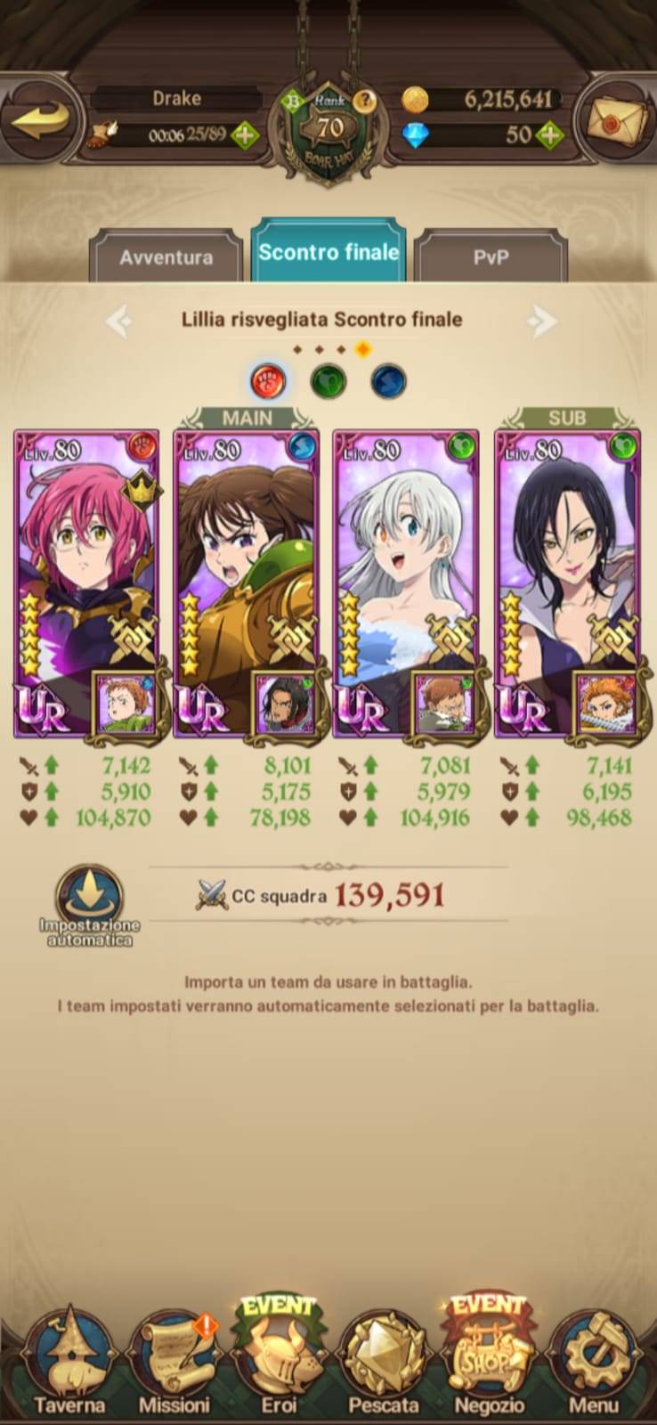 LILLIA AWAKENED FINAL CLASH🤫🤫😱😱 - The Seven Deadly Sins: Grand Cross