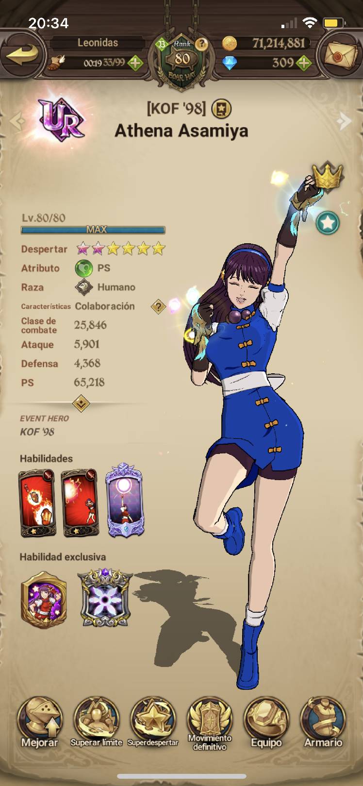 Athena holy relic - The Seven Deadly Sins: Grand Cross