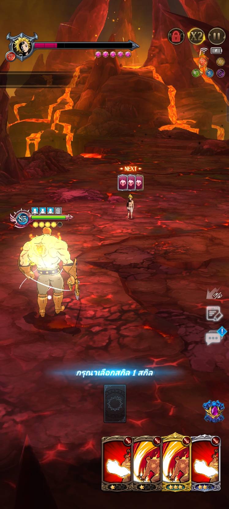 Combine card Escanor(inactive enemy passives) and use ultimate skill ...