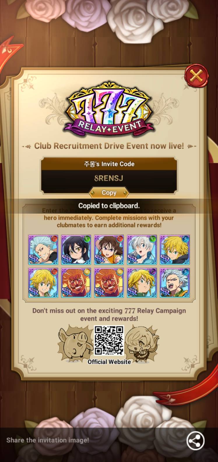 Join for 2 Ultimate Escanors, Traitor Meli, Lr Lostvayne, Lr Merlin ...