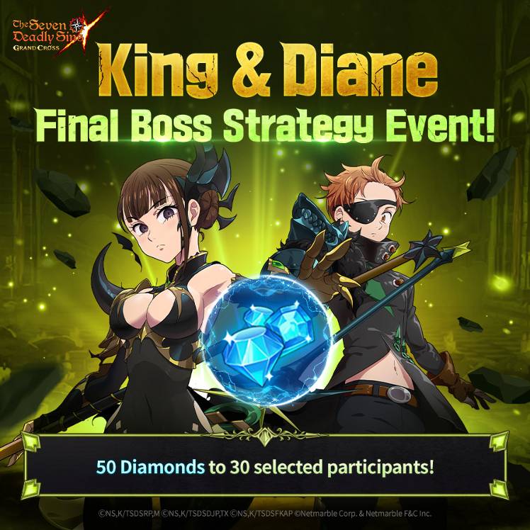[Event] King & Diane Final Boss Strategy Event (Rewarded) - The Seven ...