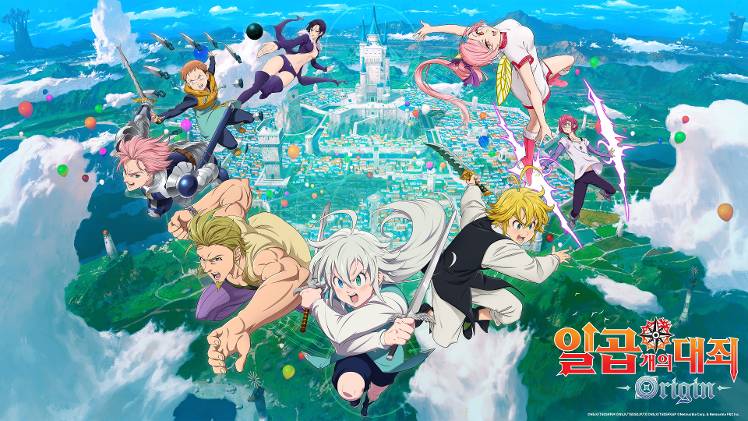 7ds ORIGIN ! - The Seven Deadly Sins: Grand Cross